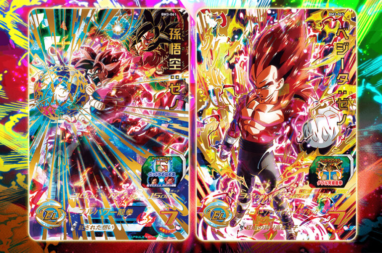 Super Dragon Ball Heroes : Lancement de la Big Bang Mission 3 - Dragon Ball Super - France