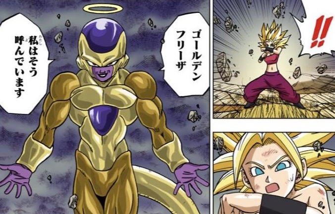 Dragon Ball Super : Le tome 8 en couleur sortira le 4 septembre 2020 au ...